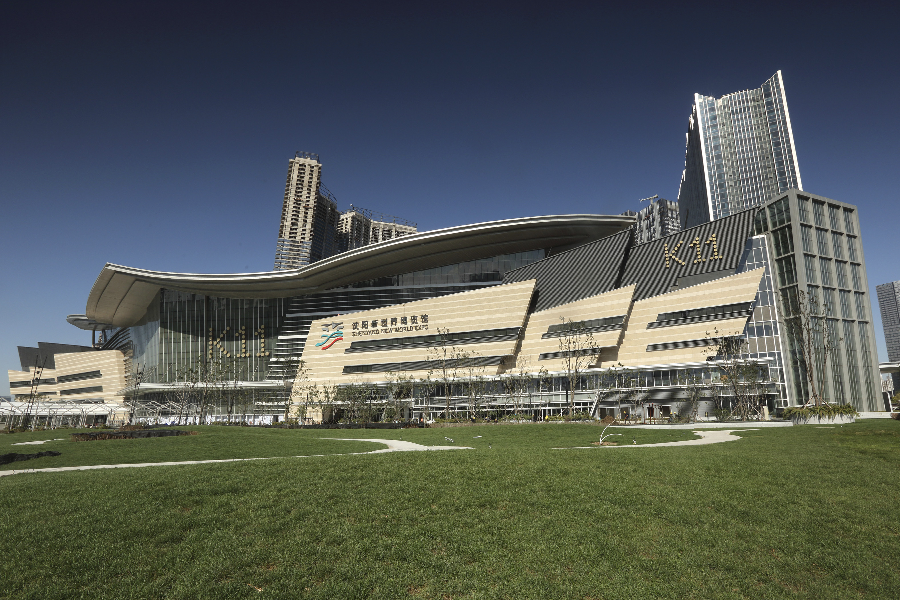 International Association of Venue Managers SNWE readies for March 1st ...